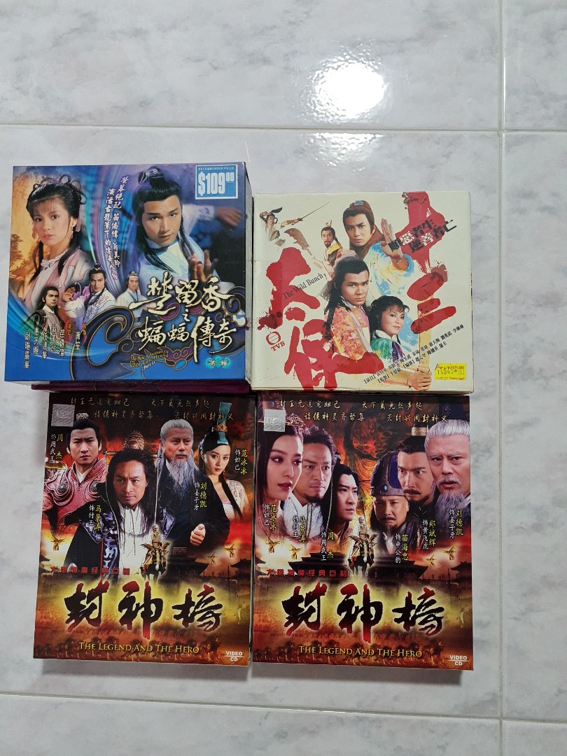 Chinese drama VCD, Hobbies & Toys, Music & Media, CDs & DVDs on Carousell