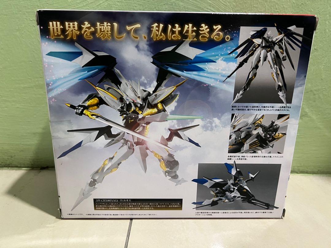 Cross Ange Bandai Robot Spirits, Hobbies & Toys, Collectibles ...