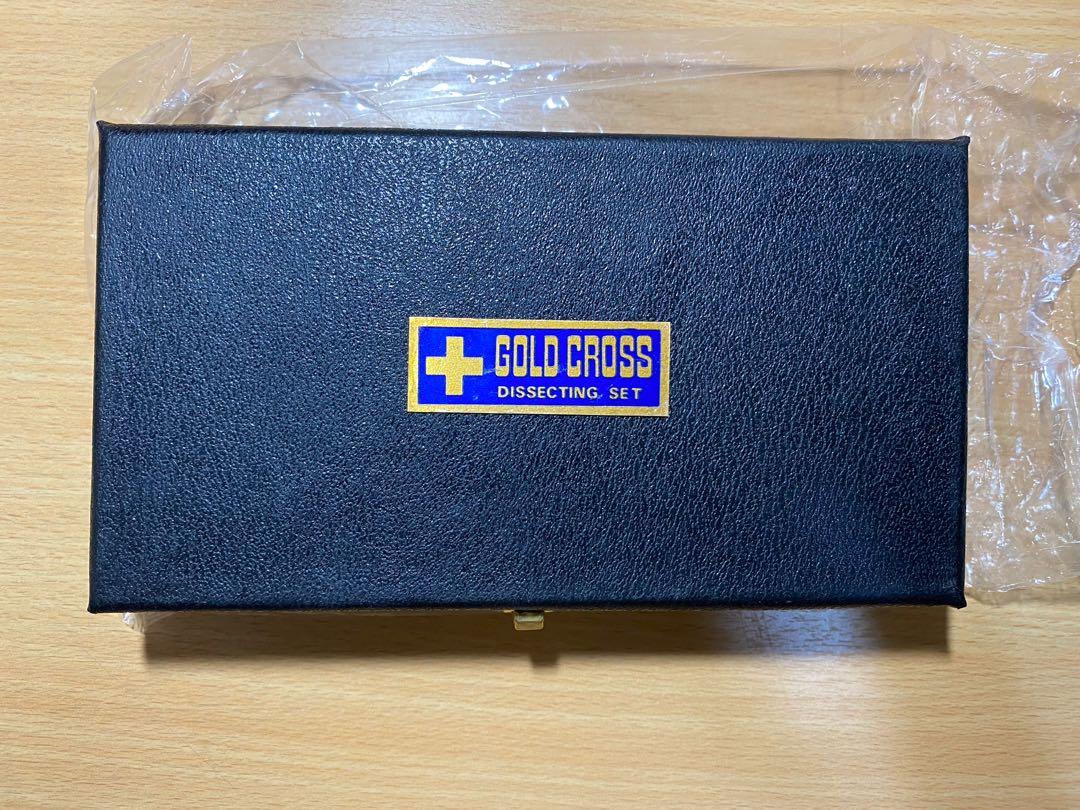 Dissecting Kit, Everything Else, Others on Carousell