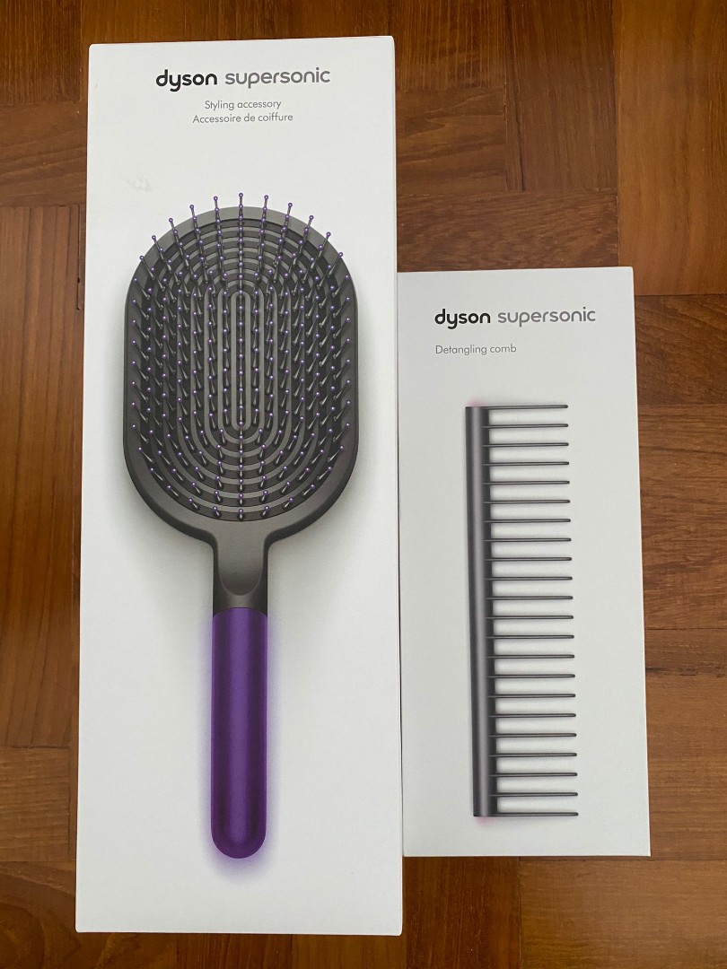 Dyson hair styling set - supersonic hair paddle brush and detangling ...