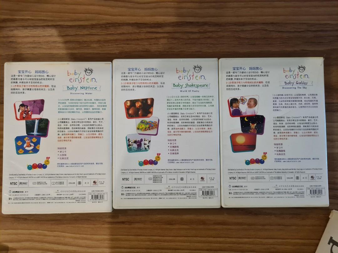 Fisherprice and Baby Einstein Chinese DVDs, Babies & Kids, Infant ...
