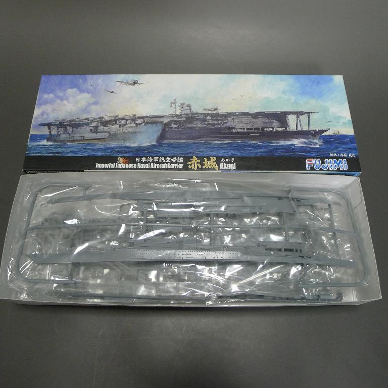 Fujimi 1:700 WWII IJN combined fleet Aircraft Carrier Akagi with ...