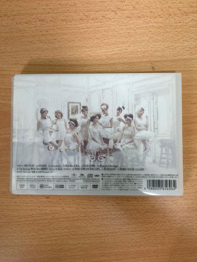 Girls Generation Japan First Album, Hobbies & Toys, Music & Media, CDs & DVDs on Carousell