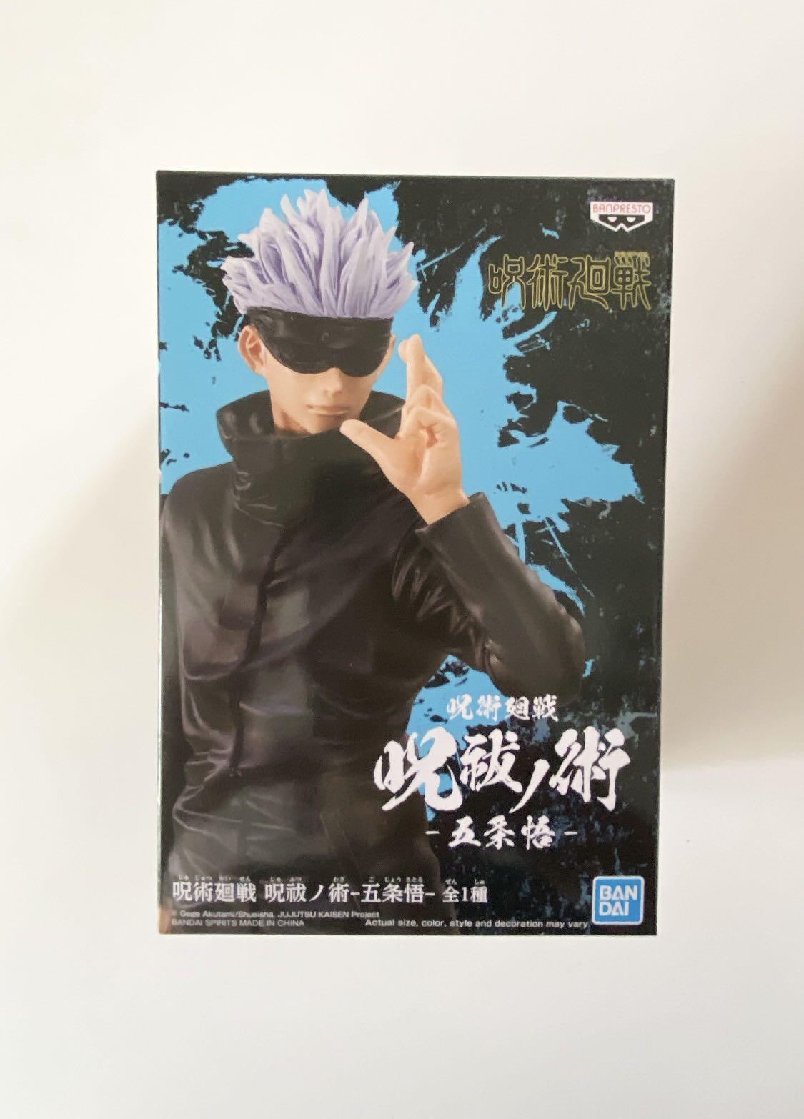 Dtalon Studio Gojo Satoru The Temptation Of Gym Gym Boy, 50% OFF