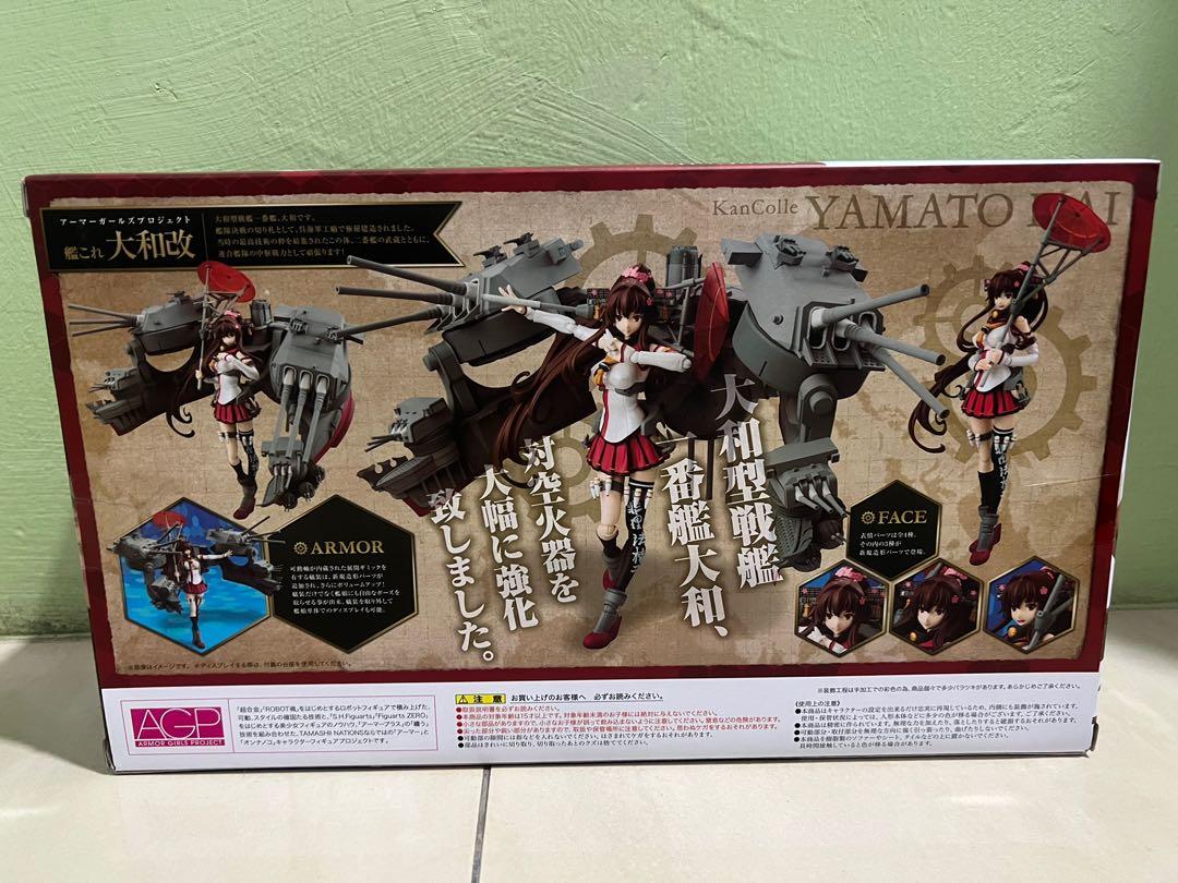 KanColle Yamato KAI - AGP (Armor Girls Project), Hobbies & Toys ...