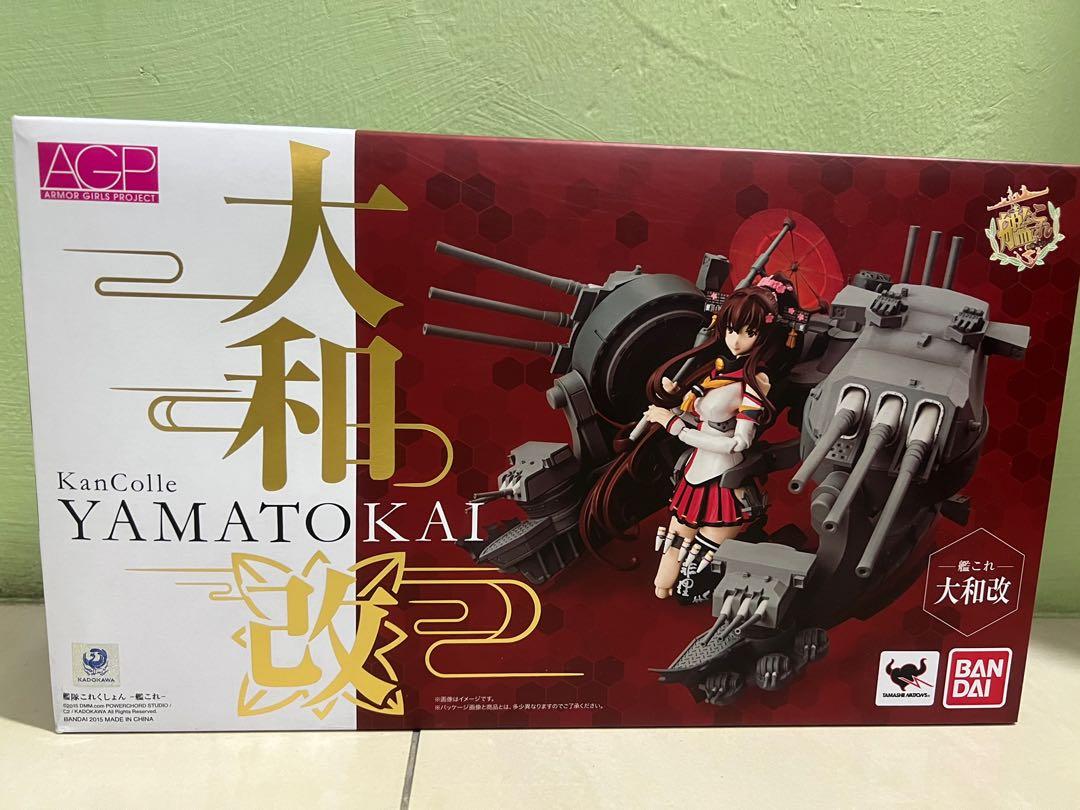 KanColle Yamato KAI - AGP (Armor Girls Project), Hobbies & Toys ...