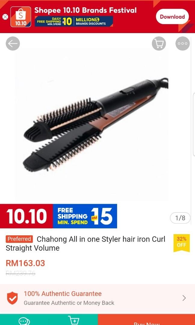 K-beauty CHAHONG hair system All Hit Styler, Beauty & Personal Care ...