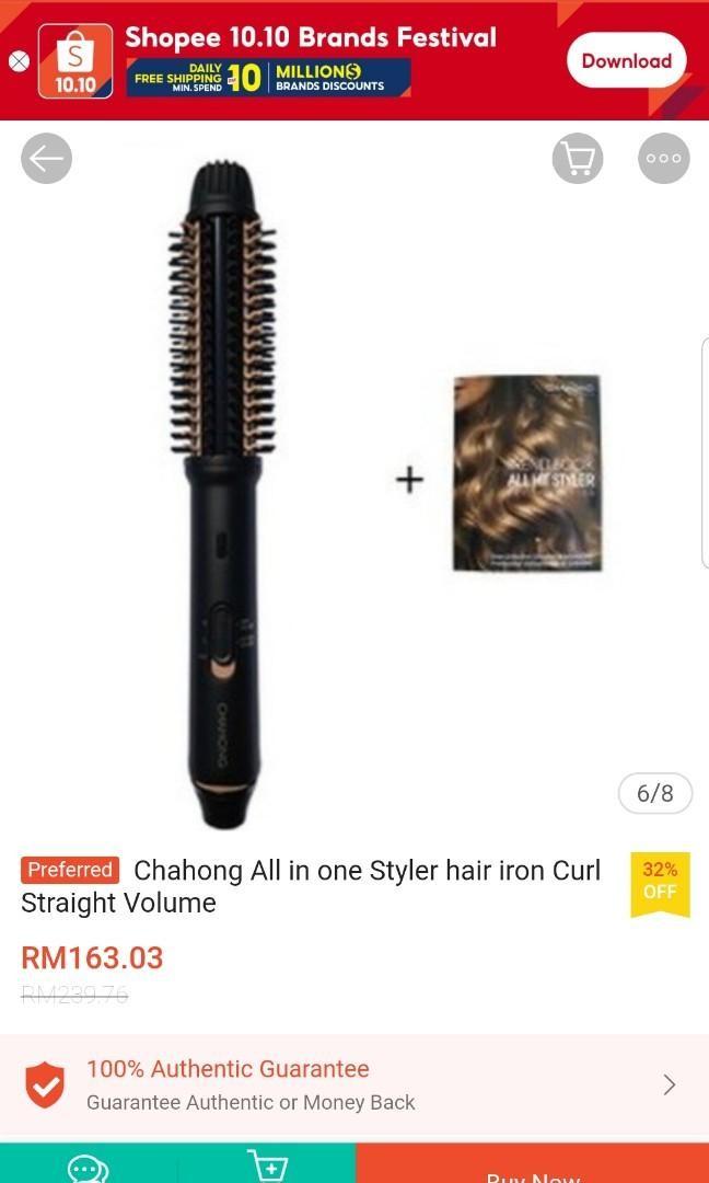 K-beauty CHAHONG hair system All Hit Styler, Beauty & Personal Care ...