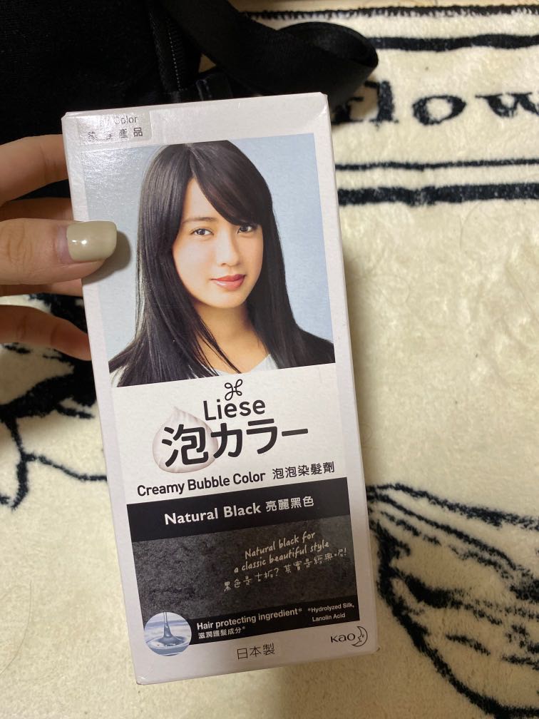 Liese Hair Dye, Beauty & Personal Care, Hair on Carousell