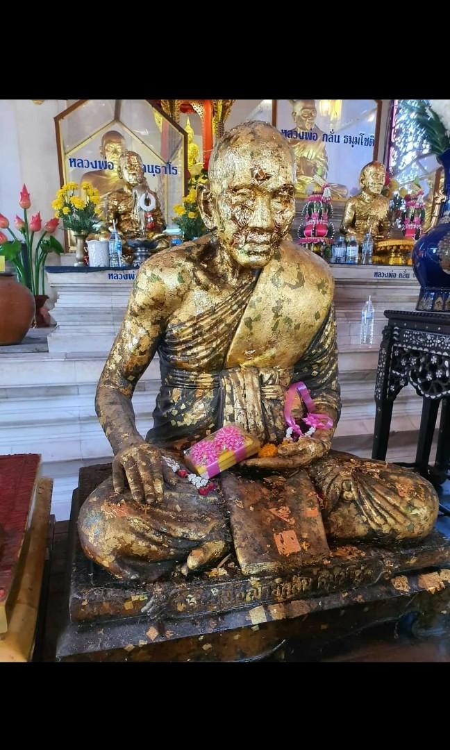 Lp Klan Wat Phraya Tikaram Poster, Hobbies & Toys, Memorabilia ...