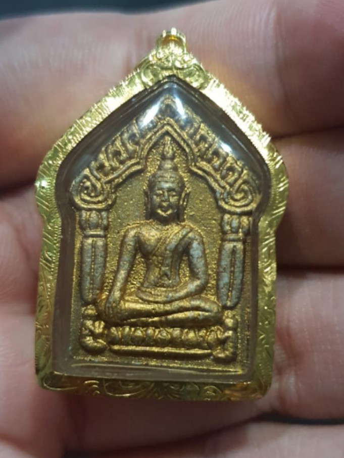 Lp Sakorn 2530 khun paen, Hobbies & Toys, Memorabilia & Collectibles ...