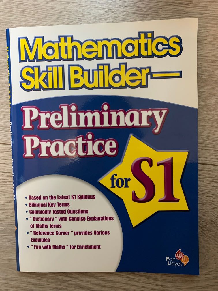 Mathematics skill builder — preliminary practice, 興趣及遊戲, 書本 & 文具, 書本及雜誌 ...