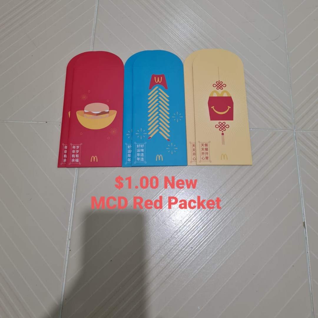 MCD Red Packet 2021 Caltex Red Packets 2021 Singapore Pools Red Packets ...