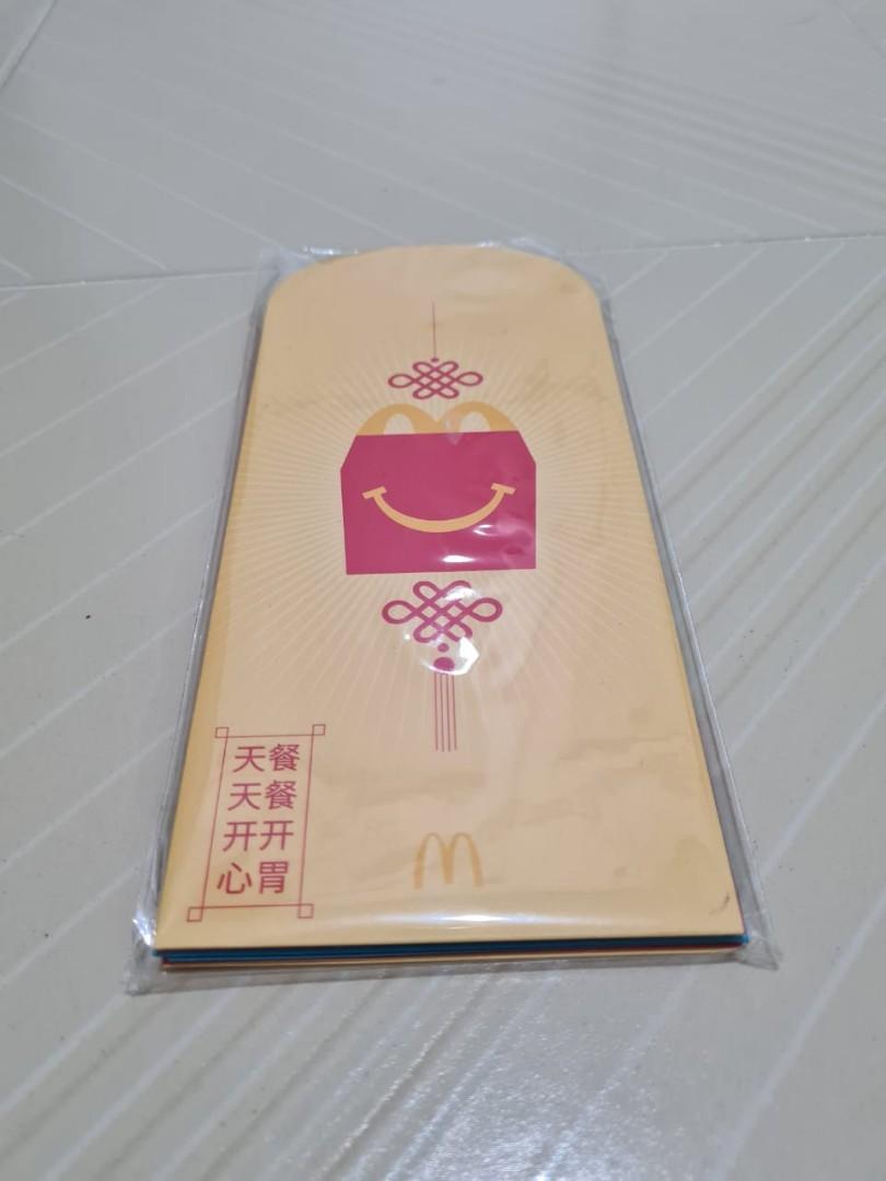 MCD Red Packet 2021 Caltex Red Packets 2021 Singapore Pools Red Packets ...