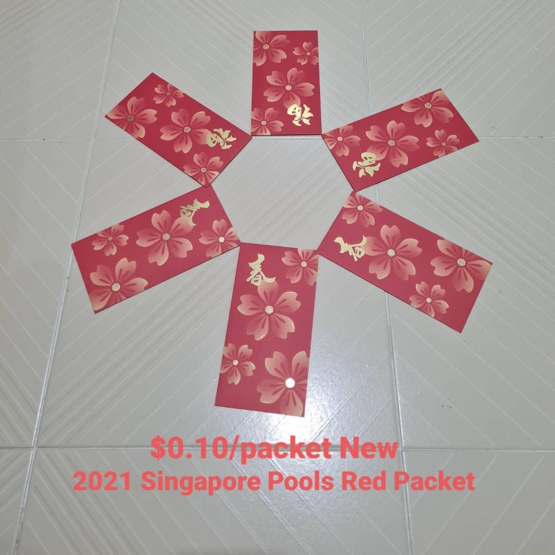 MCD Red Packet 2021 Caltex Red Packets 2021 Singapore Pools Red Packets ...