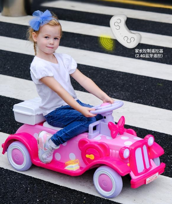 Mickey Mouse electric children battery operated electric ride on car ...