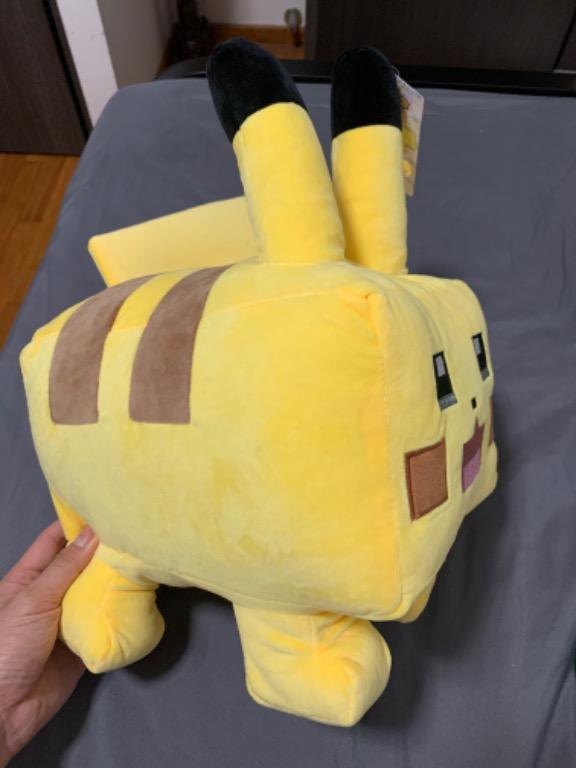 Minecraft Pokémon - Pikachu Plush Big, Hobbies & Toys, Toys & Games on ...