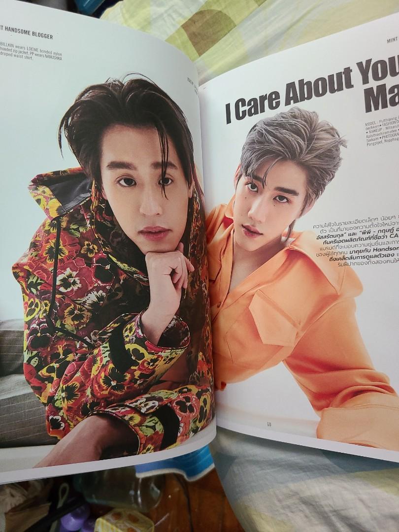 Mint Magazine Billkin PP Krit OffGun Tay YinWar Class of 2021, 興趣及遊戲 ...