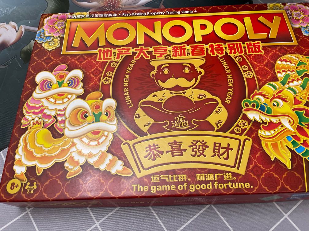 Monopoly Chinese New Year 2022, Hobbies & Toys, Toys & Games on Carousell