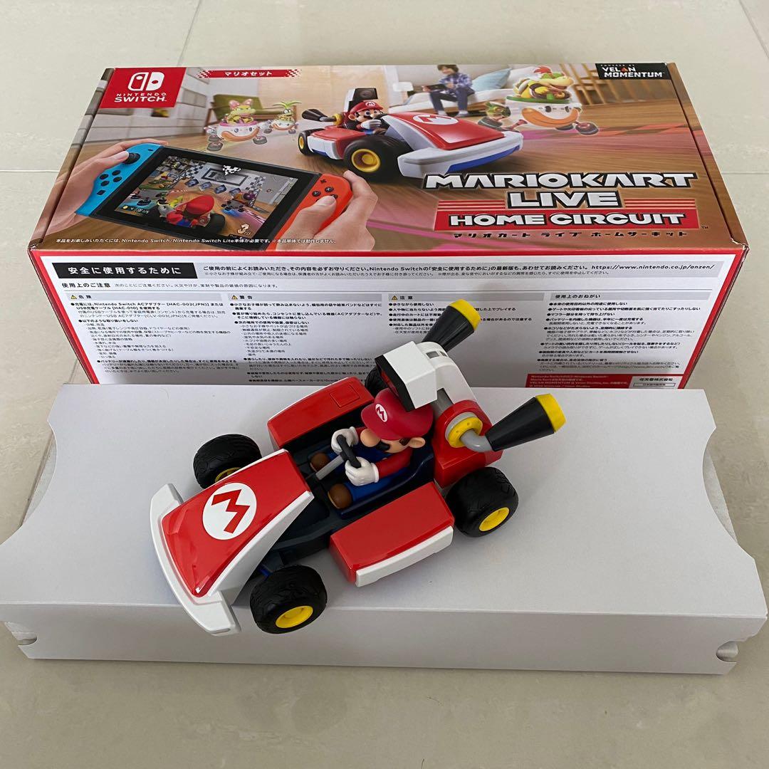 Nintendo Switch Mario Kart Live Home Circuit Remote Controlled Car ...
