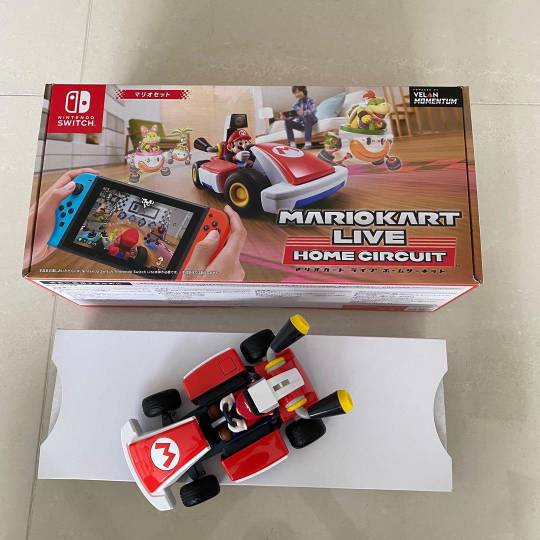 Nintendo Switch Mario Kart Live Home Circuit Remote Controlled Car ...