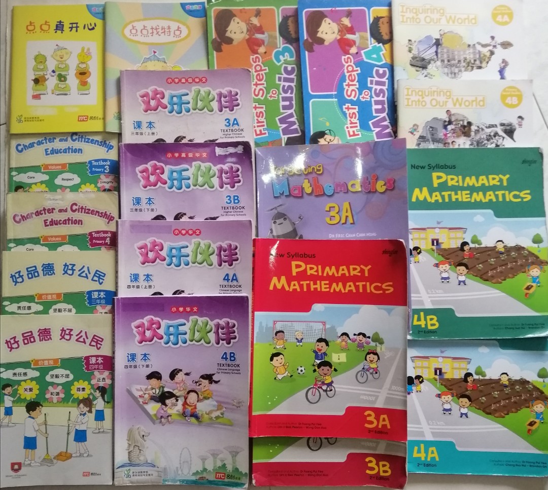 P3 P4 Chinese small reader 3,Chinese CCE 3/4,English CCE 3/4,Chinese ...