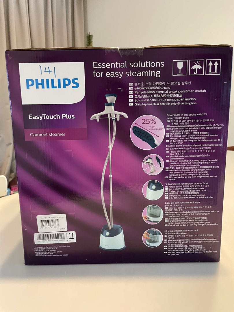 Philips Easy Touch Plus Garment Steamer, TV & Home Appliances, Washing ...