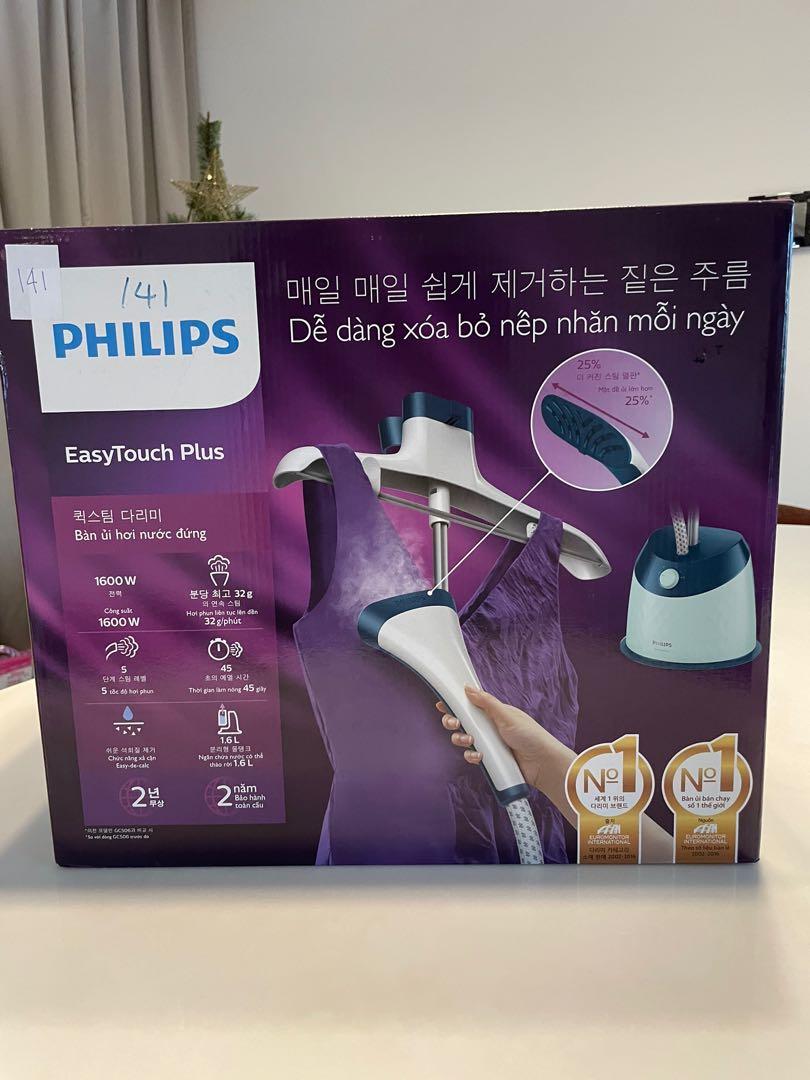 Philips Easy Touch Plus Garment Steamer, TV & Home Appliances, Washing ...