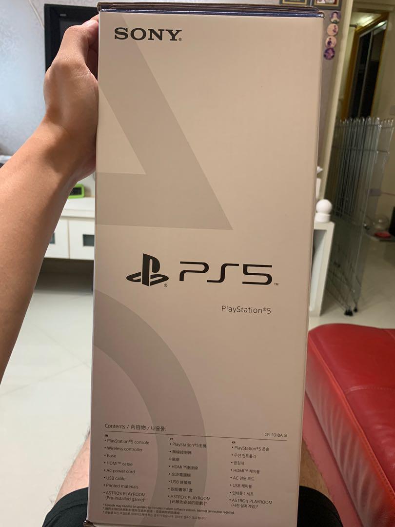Playstation 5 (Lucky draw prize), Video Gaming, Video Game Consoles ...