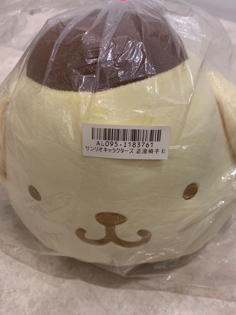 Pompompurin Head Kids Chair (New), Babies & Kids, Baby Nursery & Kids ...