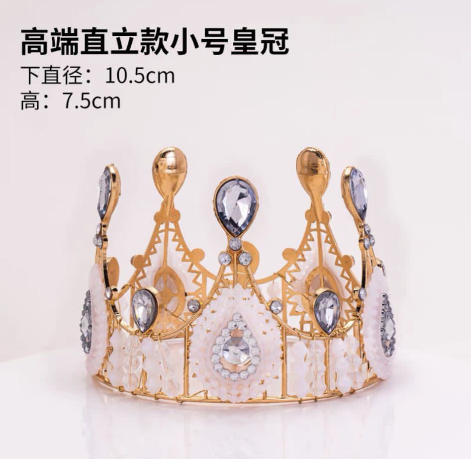 Princess Gold Crown Tiara Toy / Cake Topper, Hobbies & Toys, Toys ...