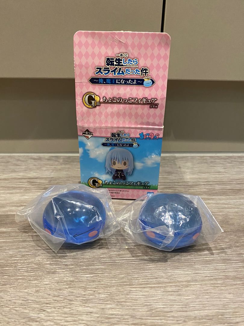 Reincarnated as a slime kuji rimuru tempest crystal slime mini figure ...