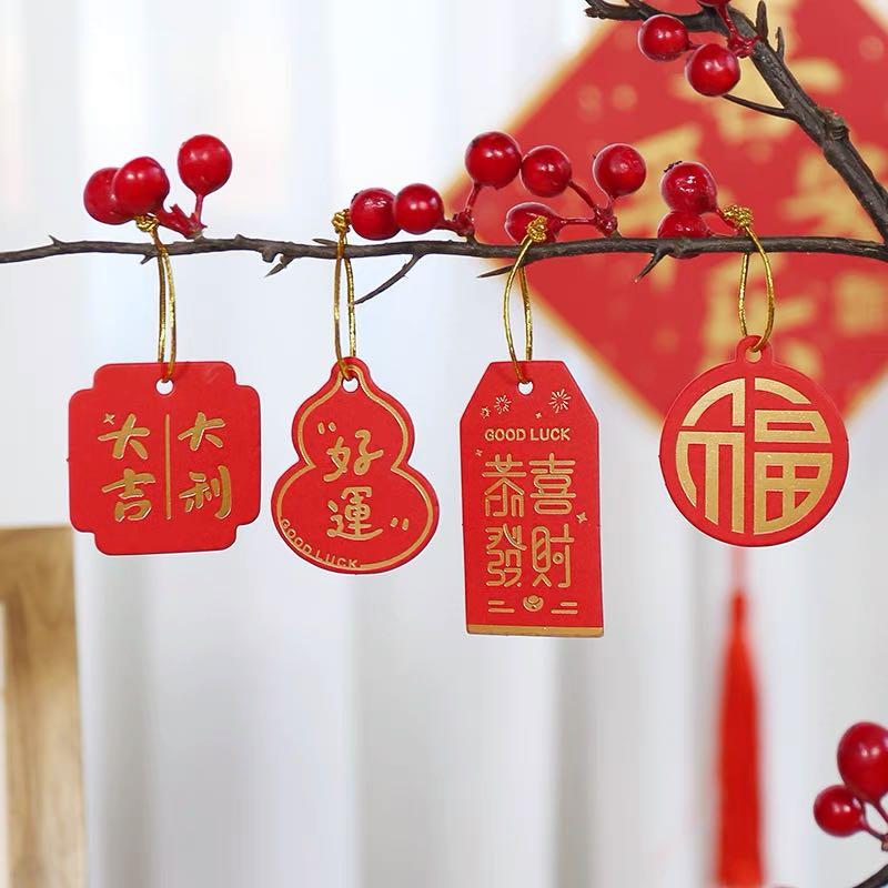 [Restock] CNY Chinese New Year Gift Tag, Hobbies & Toys, Stationery ...