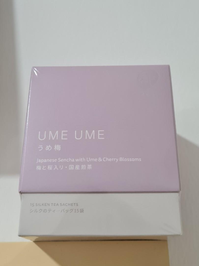 Rojicha Ume Ume green tea, Food & Drinks, Beverages on Carousell