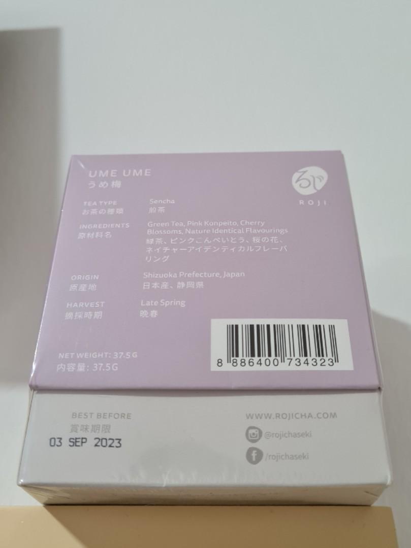Rojicha Ume Ume green tea, Food & Drinks, Beverages on Carousell
