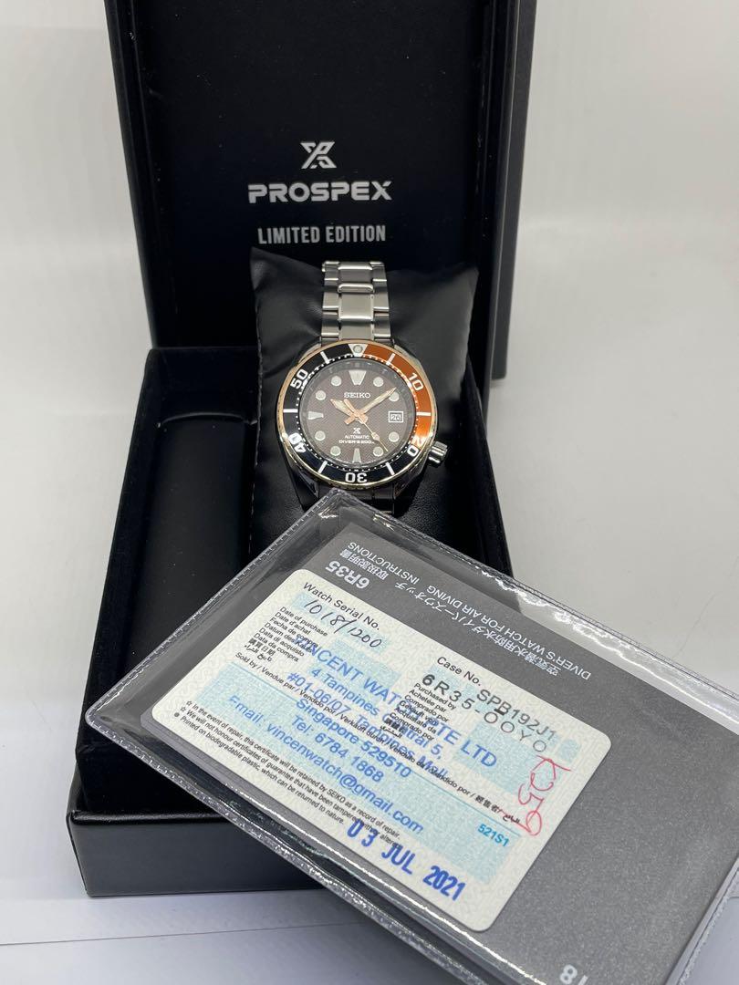 Seiko SPB192J1 Prospex Limited Edition 45mm Automatic Watch, Men's ...