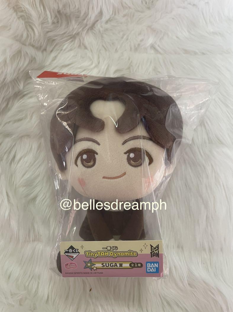 SUGA Set BTS Tiny Tan Dynamite Kuji 2021, Hobbies & Toys, Memorabilia ...
