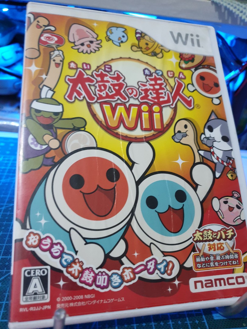 Taiko No Tatsujin Wii Japan, Video Gaming, Video Games, Nintendo on ...