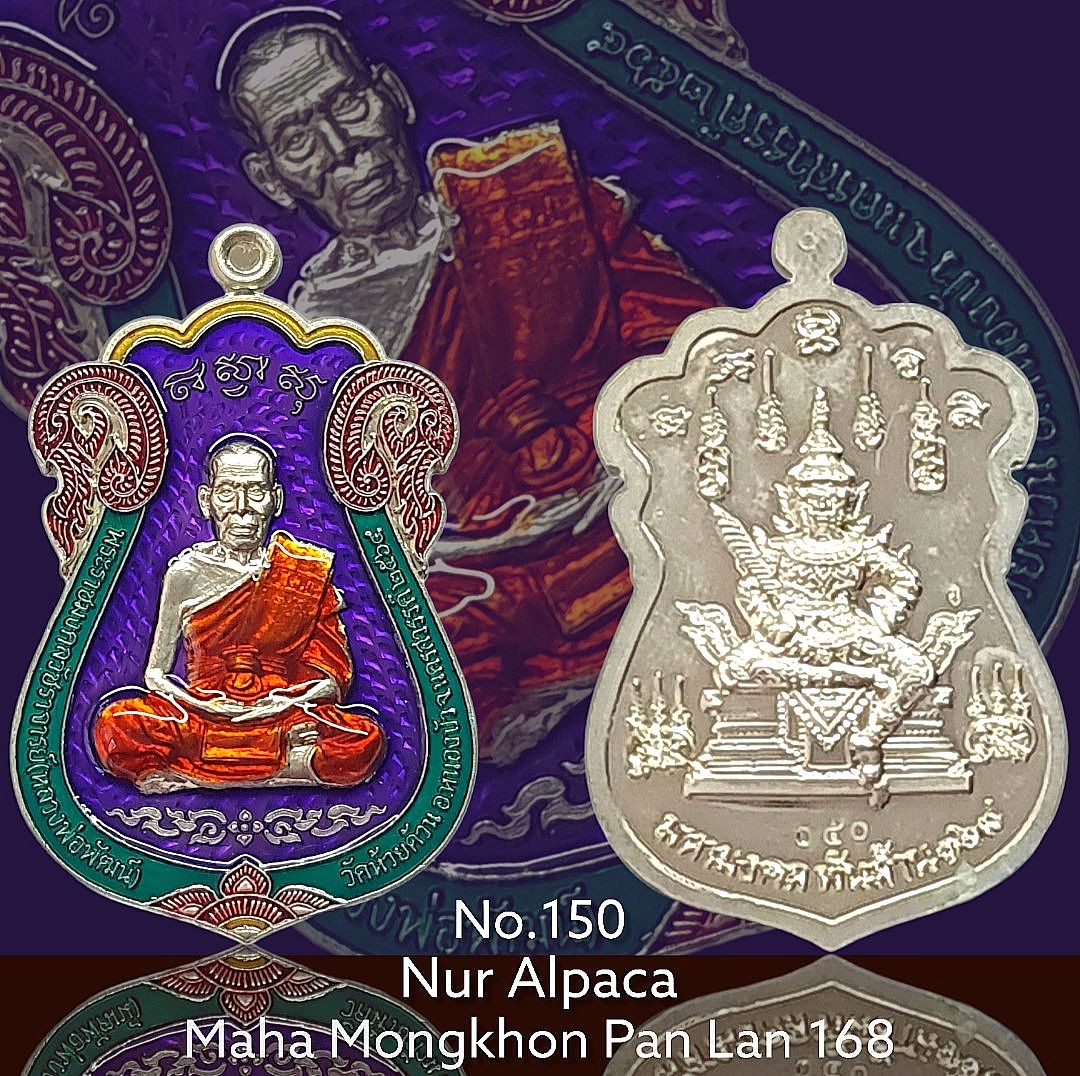 *Special Clearance Offer* Thai Amulet - Maha Mongkol Pan Lan 168 *( LP ...