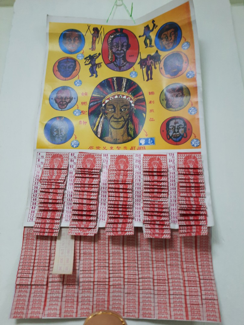 Tikam tikam, Hobbies & Toys, Memorabilia & Collectibles, Vintage ...