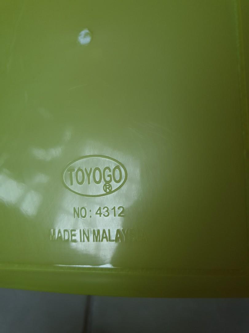 TOYOGO YELLOW STORAGE BASKETS - 4312, Everything Else on Carousell