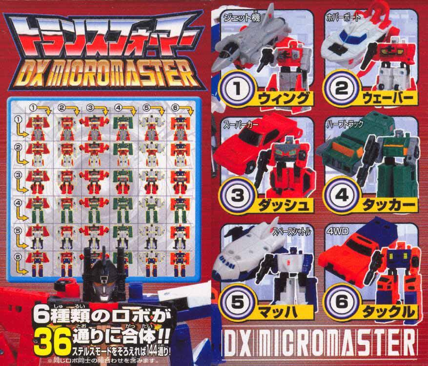 Transformers Victory Series- Reissue Takara G1 Landcross DX Combiner ...