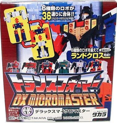 Transformers Victory Series- Reissue Takara G1 Landcross DX Combiner ...