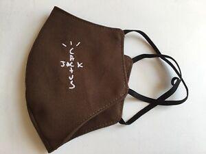 Travis scott mask, Health & Nutrition, Face Masks & Face Shields on ...