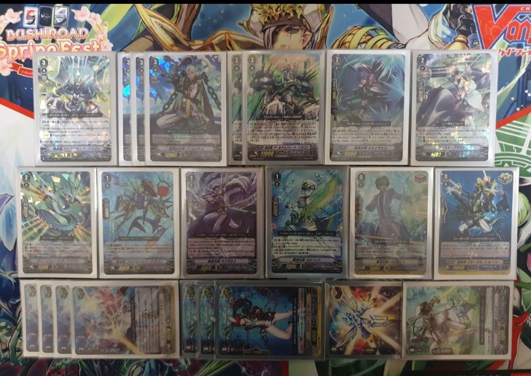 Vanguard Tetra Drive Dragon Premium Deck, Hobbies & Toys, Toys & Games ...