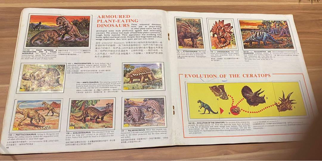 Vintage Panini The Age of Dinosaurs Sticker Book, Hobbies & Toys ...