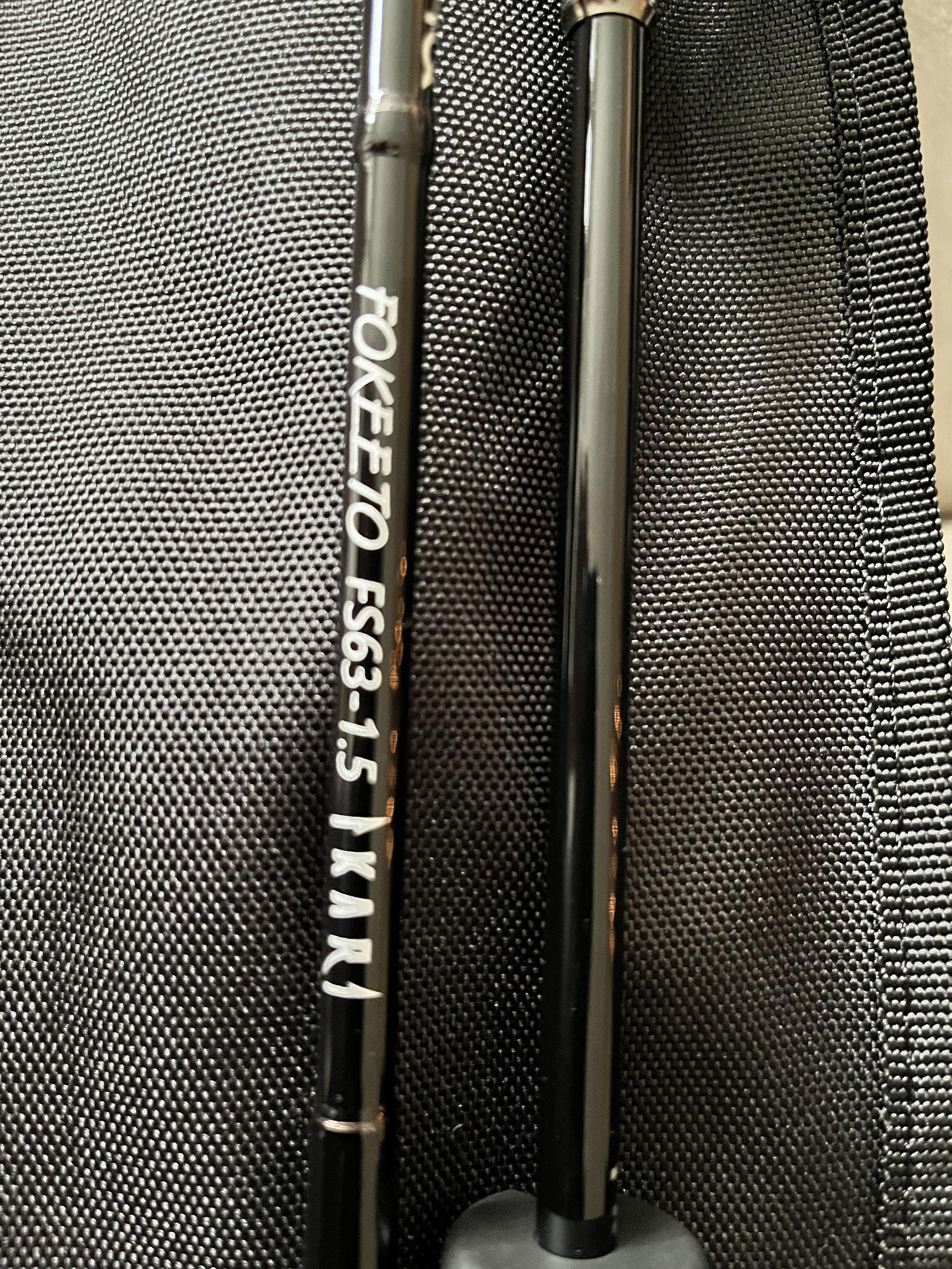 Zenaq Ikari FB63-1 and FS63-1.5, Sports Equipment, Fishing on Carousell