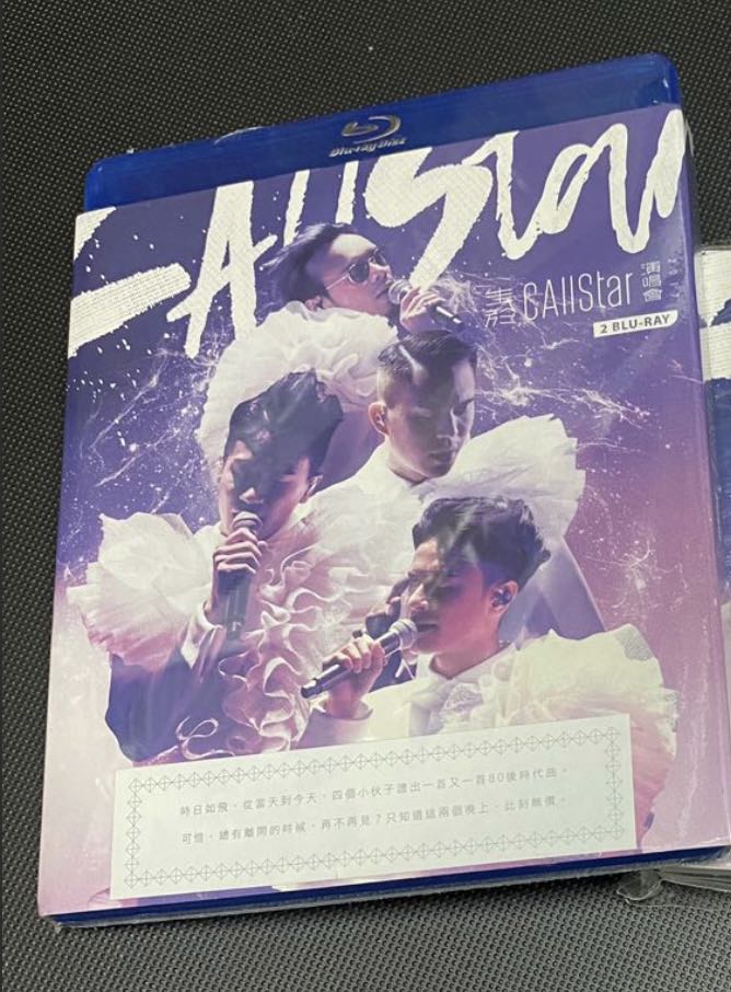 絕版全新未開封完美品 有封面貼紙 C all star C AllStar 生於 C AllStar 演唱會 2017 Live 2 Blu ...