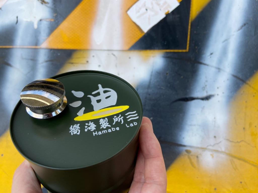 《嚮海製所 Hamabe Lab》｜軍用風格露營不銹鋼油桶壺 燃料壺 750ml (2色可擇)｜戶外露營硬派不可或缺的油桶, 體育器材, 健行 ...