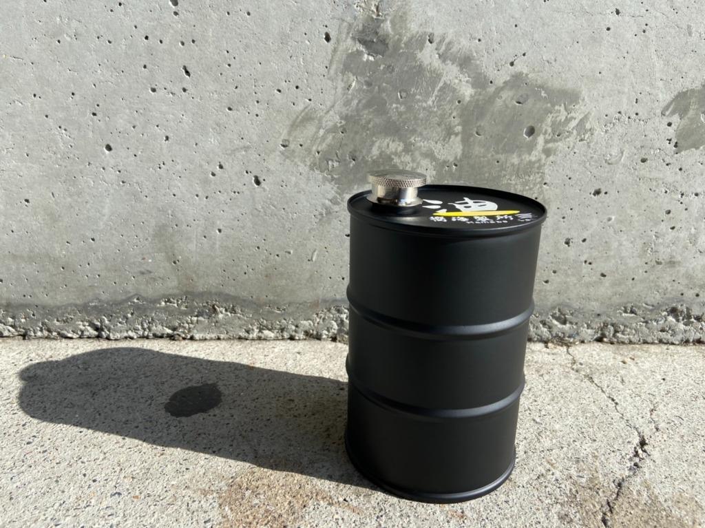 《嚮海製所 Hamabe Lab》｜軍用風格露營不銹鋼油桶壺 燃料壺 750ml (2色可擇)｜戶外露營硬派不可或缺的油桶, 體育器材, 健行 ...
